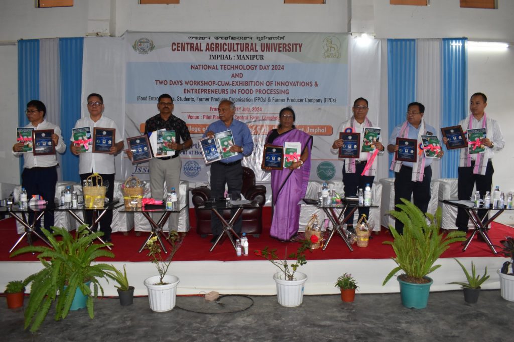 National Technology Day 2024 – Official Website